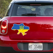 Y152# Removable Decal Car Sticker Ukraine Flag Trident Map Ukrainian ...