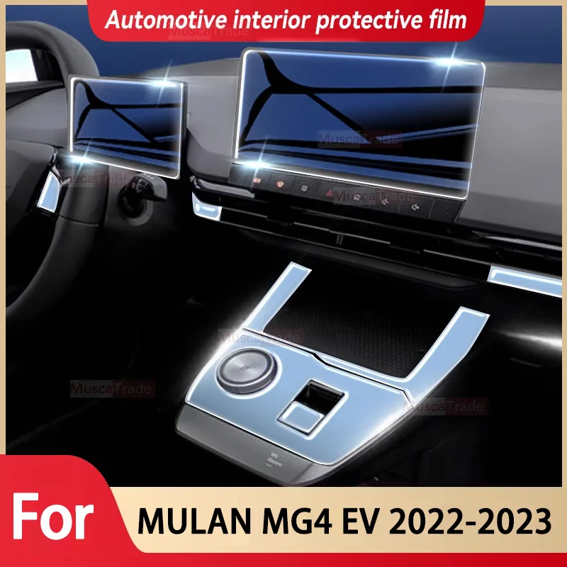 For-MG-MG4-EV-2022-Gearbox-Panel-Navigation-Screen-Automotive-Interior-TPU-Protective-Film-Cover ...