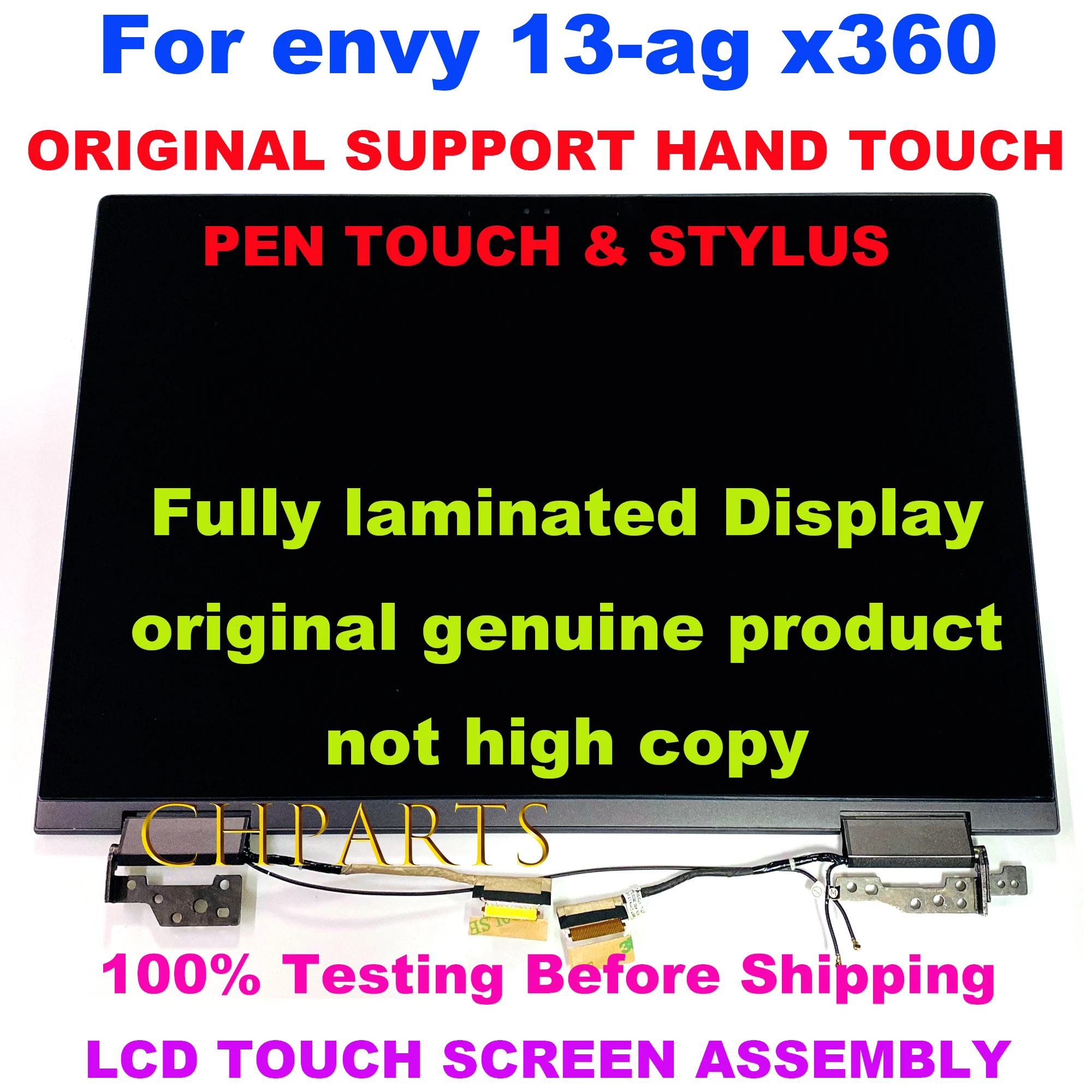 Envy Touch