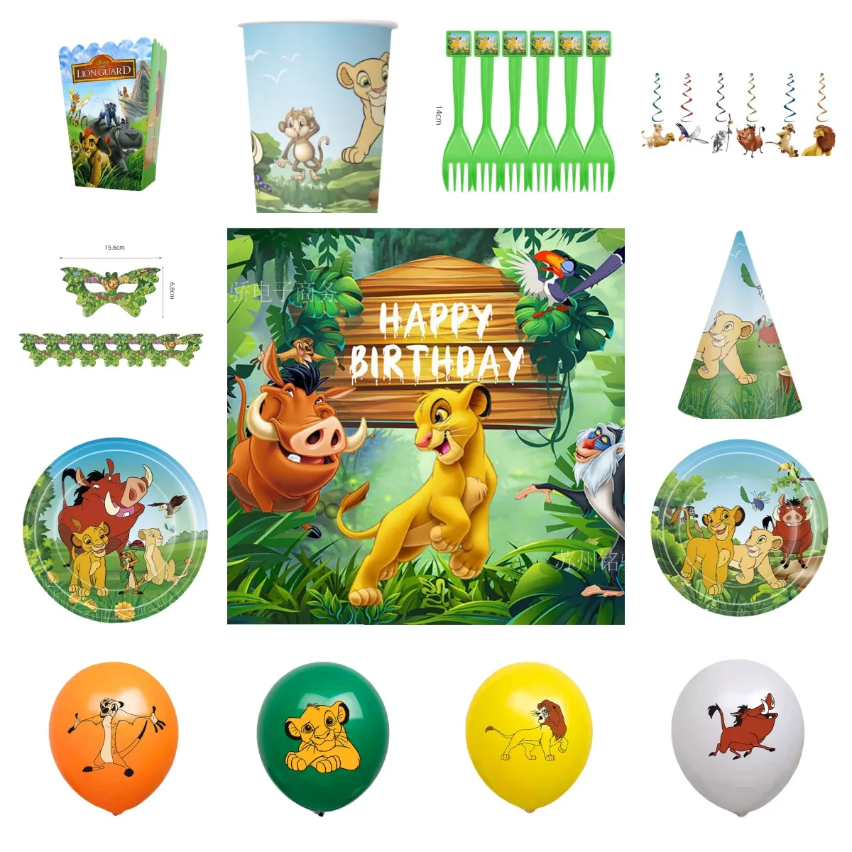 Disney-Lion-King-Simba-Kinder-geburtstags-feier-Ballon-Einweg-geschirr ...