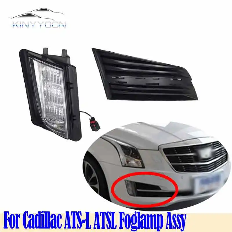 For-Cadillac-ATS-L-ATSL-Front-Bumper-Fog-Light-Foglight-Fog-Lamp-Foglamp-DRL-Day-Running.jpg