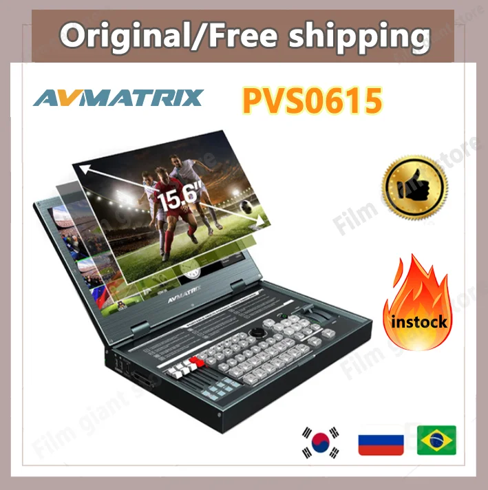 Avmatrix PVS0615 Portable 6 Channel Video Switcher with 15.6" LCD ...