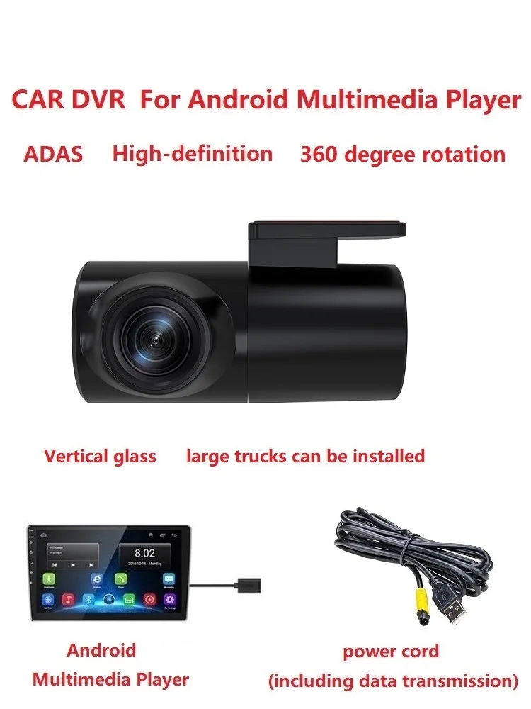 Dash-Cam-ADAS-Usb-CAR-DVR-Auto-Recorder-High-definition-For-Android ...