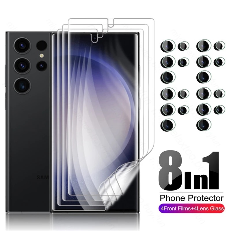 For Samsung Galaxy S23 Ultra Case 8In1 Camera Glass Hydrogel Film ...