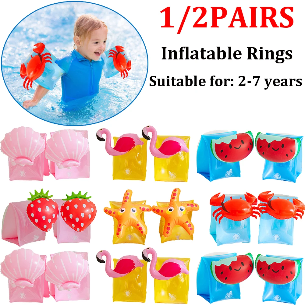 1-2Pair-PVC-Inflatable-Buoyancy-Rings-Swimming-Inflatable-Arm-Rings ...