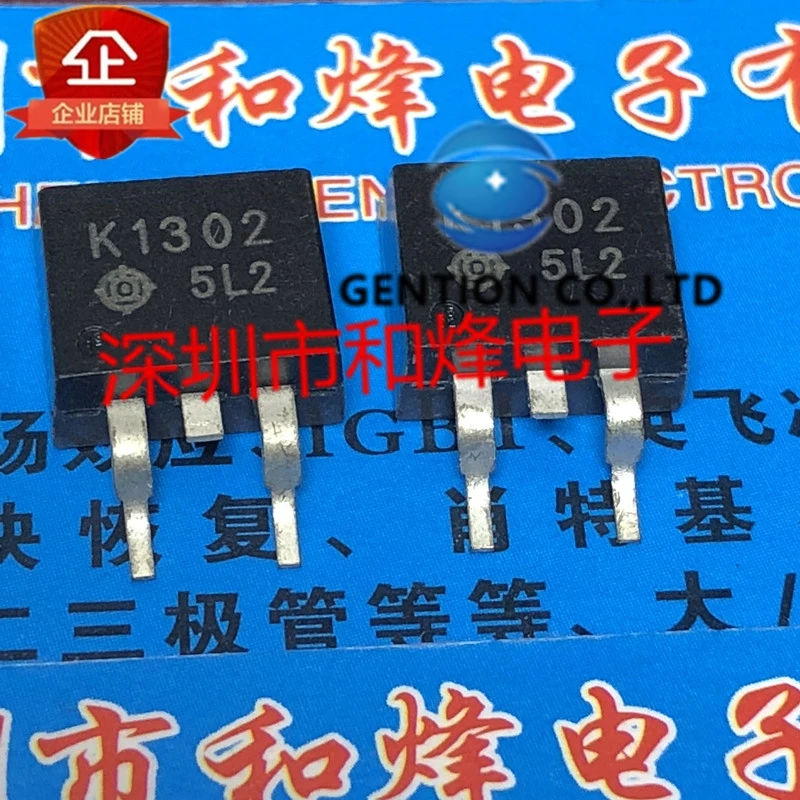 10PCS-K1302-2SK1302-TO-263-100V-20A-in-stock-100-new-and-original.jpg