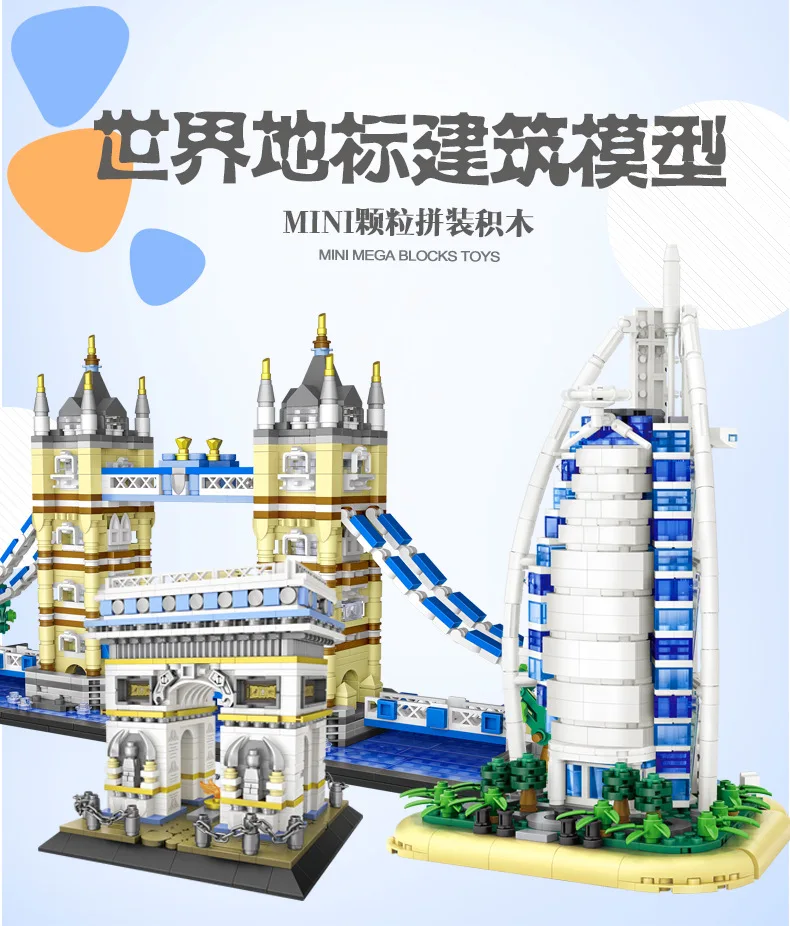 LOZ-MINI-Building-Blocks-World-Famous-Classic-Architecture-Tower-Bridge ...
