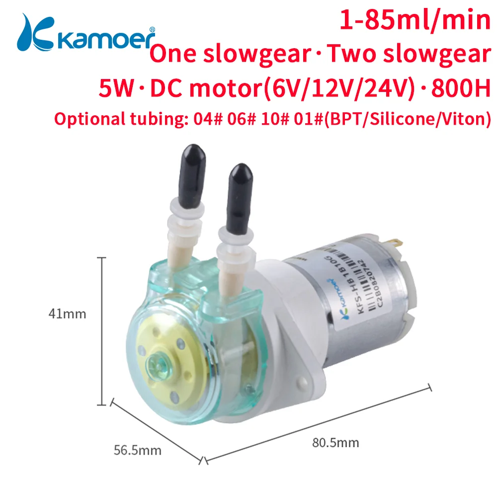 kamoer KFS Peristaltic Pump 6V/12V/24V DC Motor Gear Pump High ...
