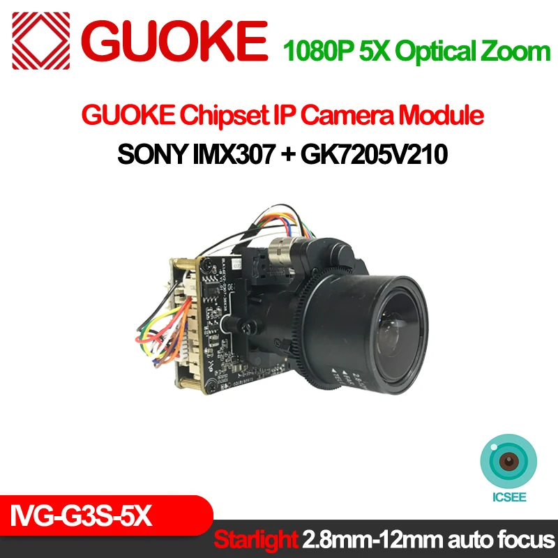 Xm-Webcam-Autofokus-1080P-Sony-Imx307-5X-Zoom-Ipc-Menschlichen ...