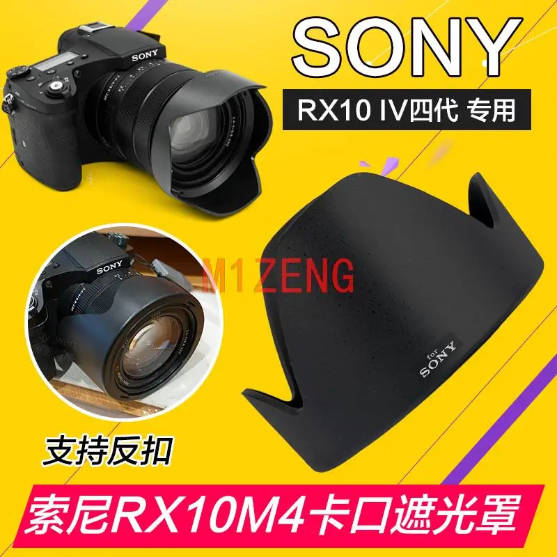 Reverse-petal-flower-Lens-Hood-cover-72mm-for-SONY-RX10M4-RX10IV-DSC ...