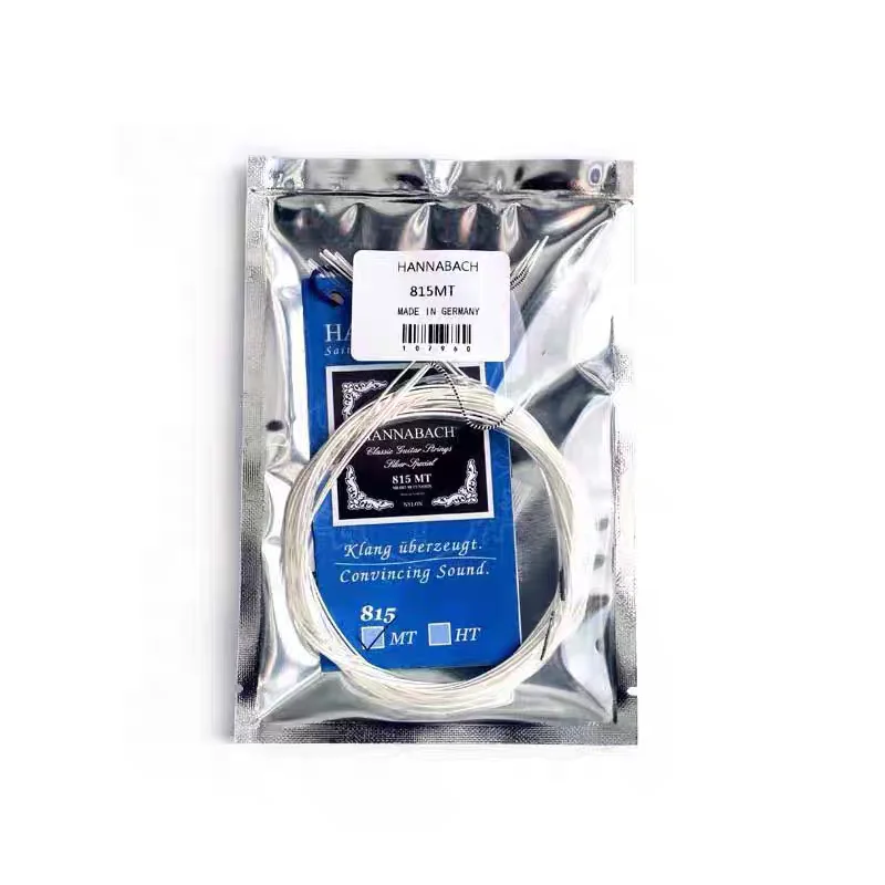 Store Home Products Summer Sale Feedback
