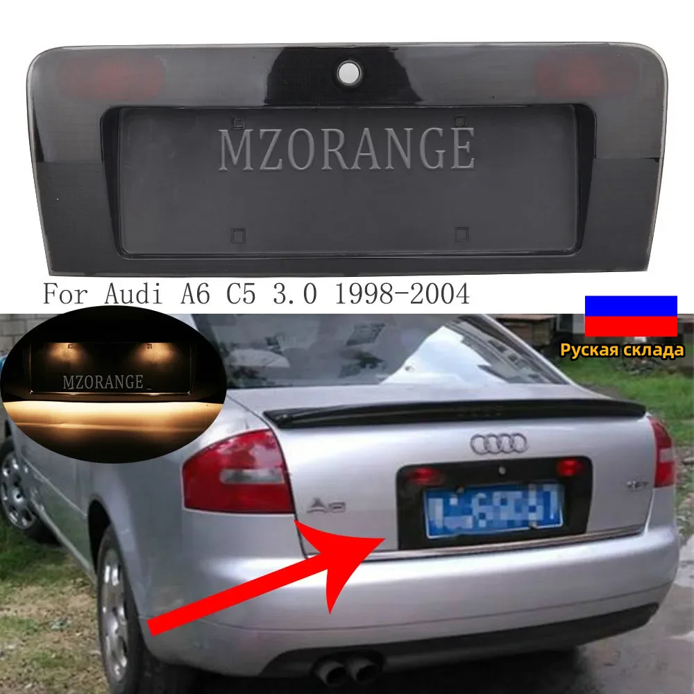Rear-Number-Light-Frame-Back-Door-License-Plate-Replacement-For-Audi-A6 ...