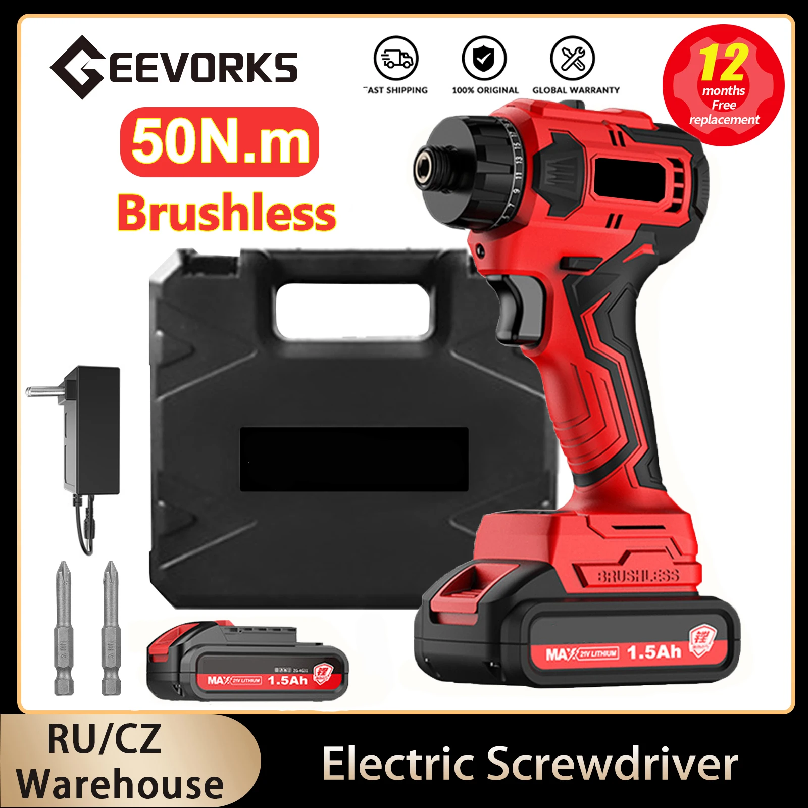 Store Home Products Feedback