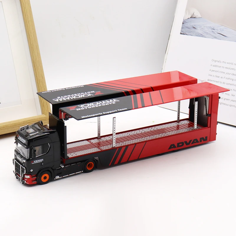 Store Home Products Feedback