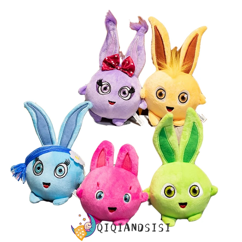 1pc Sunny Bunnies Plush Toys Stuffed Ball Shaped Cartoon Bunny Animal ...