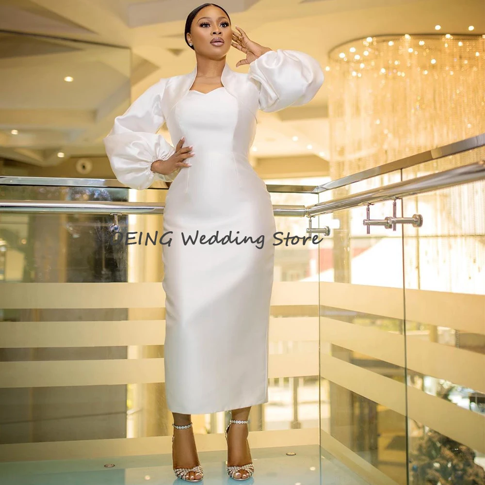 Modern Sheath Dress