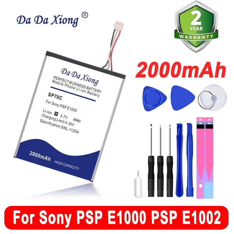 DaDaXiong-SP70C-2000mAh-Battery-For-Sony-PSP-E1000-E1002-E1004-E1008 ...