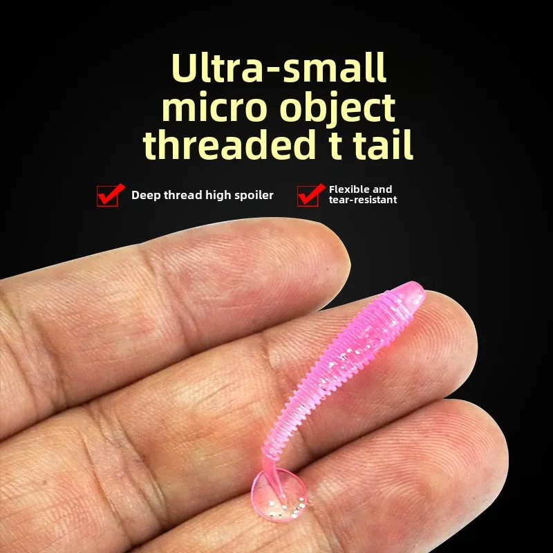 Micro-ThreadTTail-Root-Fishing-Jig-Hook-Soft-Bait-Lure-Lure-Weever ...