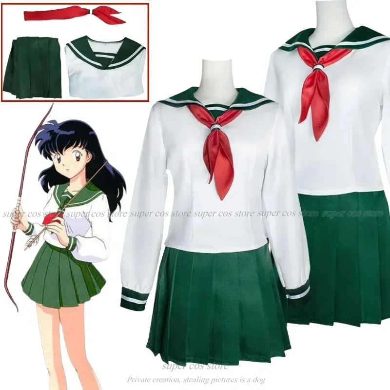 Inuyasha Higurashi Kagome Cosplay Costumes Women's Sailor Suit ...