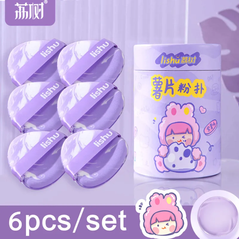 Lishu 6pcs Dry Wet Usable Makeup Cosmetic Puff Sponge Cushion ...