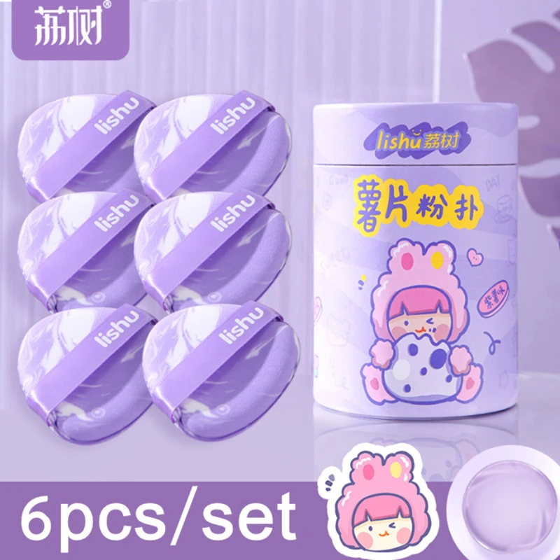 Lishu 6pcs Dry Wet Usable Makeup Cosmetic Puff Sponge Cushion ...