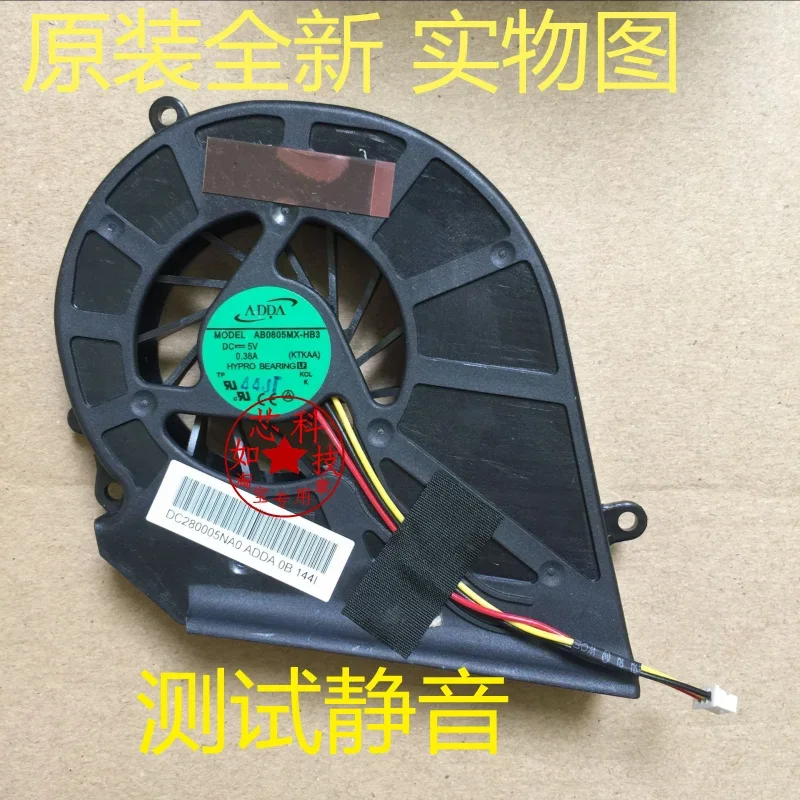 CPU-Cooler-Fan-For-Toshiba-Satellite-A200-A205-A210-A215-A350-A355-A355D-A350-12J-L450.jpg