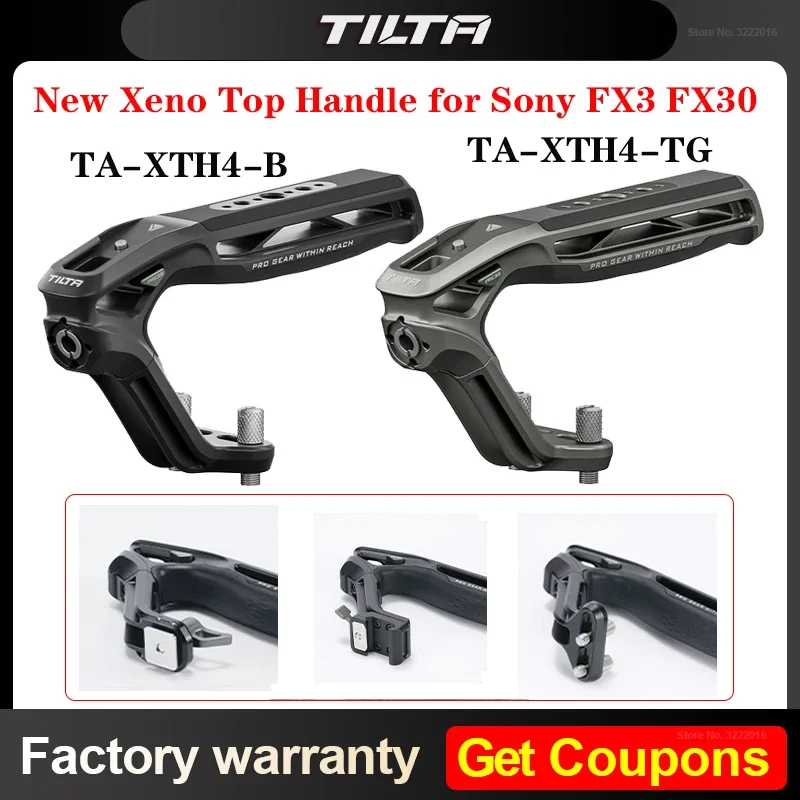 NEW-Upgraded-TILTA-Xeno-Top-Handle-Expansion-Handle-for-Sony-FX3-FX30 ...