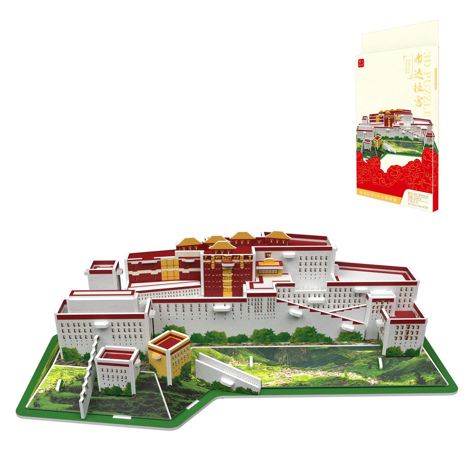 Potala-Palace-Lhasa-Xizang-Tibet-China-3D-Paper-Puzzle-Building-Model ...