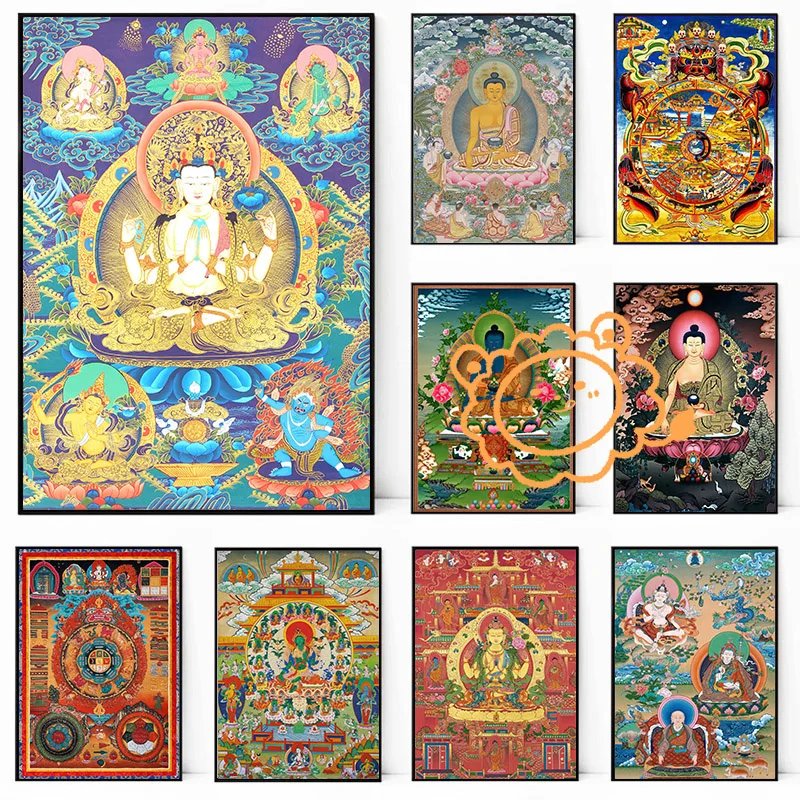 Buddhist Poster Bodhisattva Buddha Canvas Printing Posters Buddhist ...
