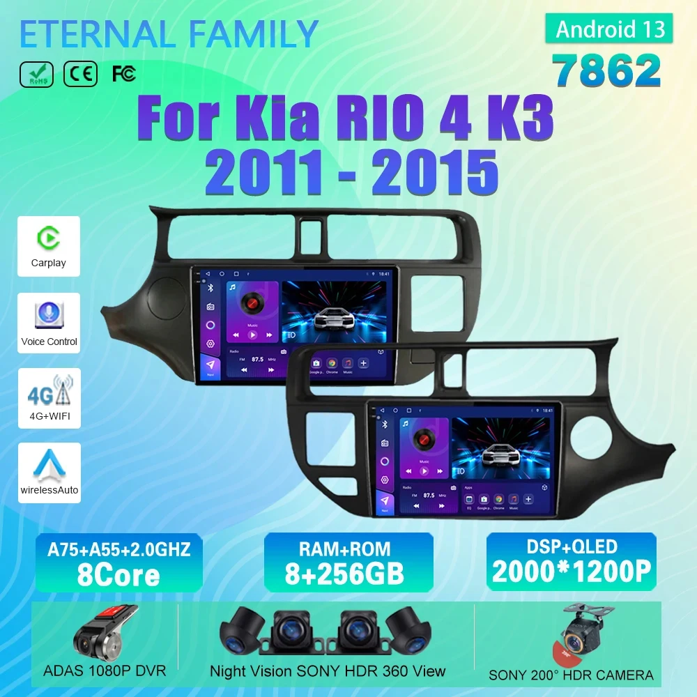 Android-13-Car-Radio-For-Kia-RIO-4-K3-2011-2015-Multimedia-NO-2Din-4G-WIFI.jpg
