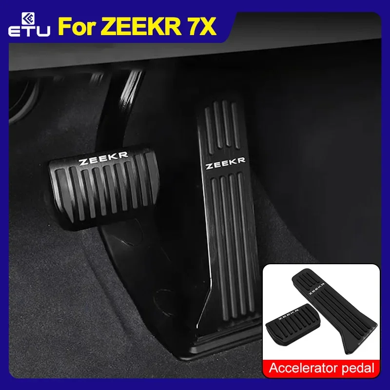 For Zeekr 7X Accelerator Pedal No Need To Punch Special Brake Pedal ...