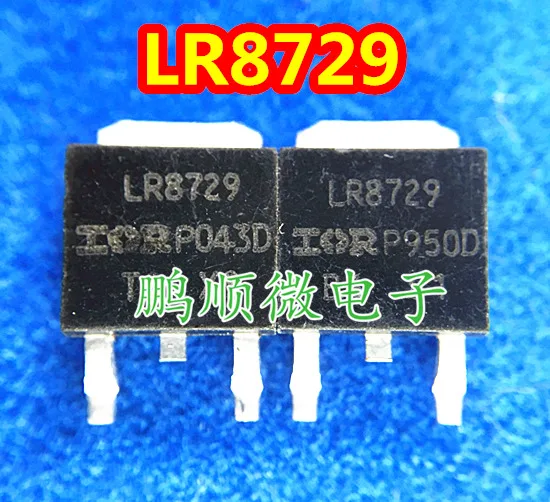 50pcs-original-new-MOS-field-effect-transistor-IRLR8729-LR8729-TO252 ...