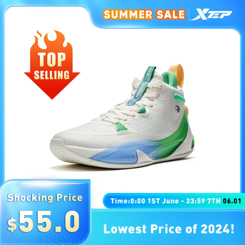 Xtep-Shark-2-0-Basketball-Shoes-Men-Strong-Wrapping-Combat-Sneaker ...