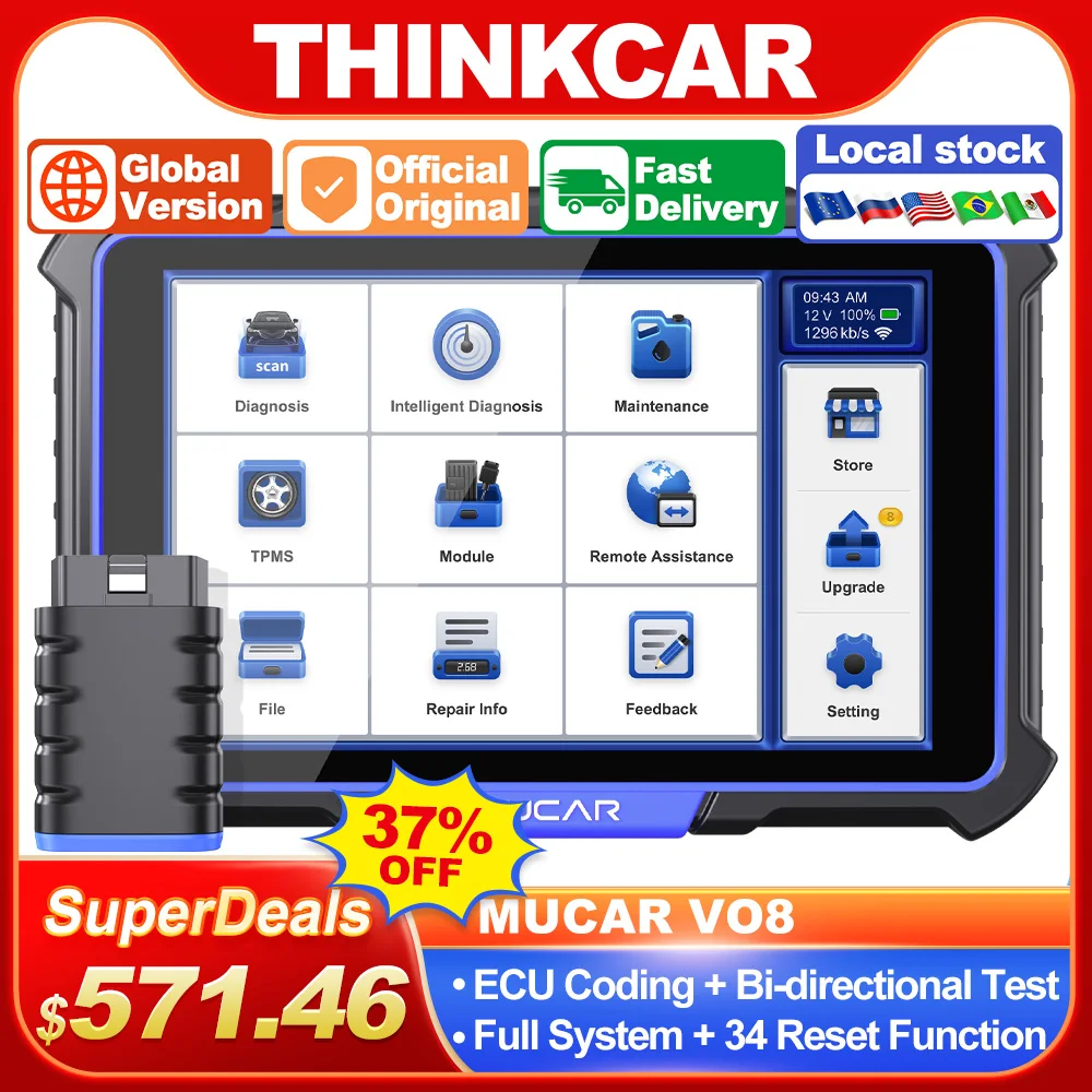 Store Home Products Feedback