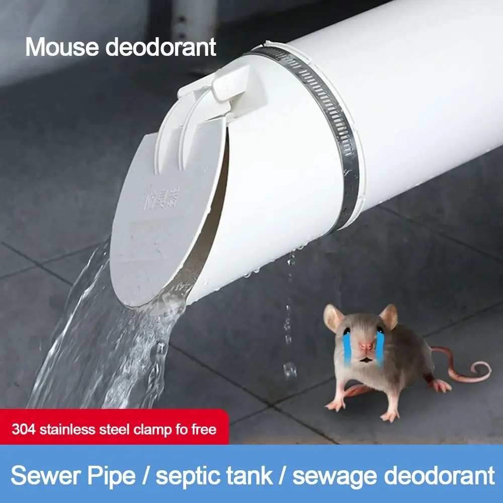 50-160mm-Drainage-Pipe-Floor-Drains-Multifunctional-White-Strainer-Plug ...