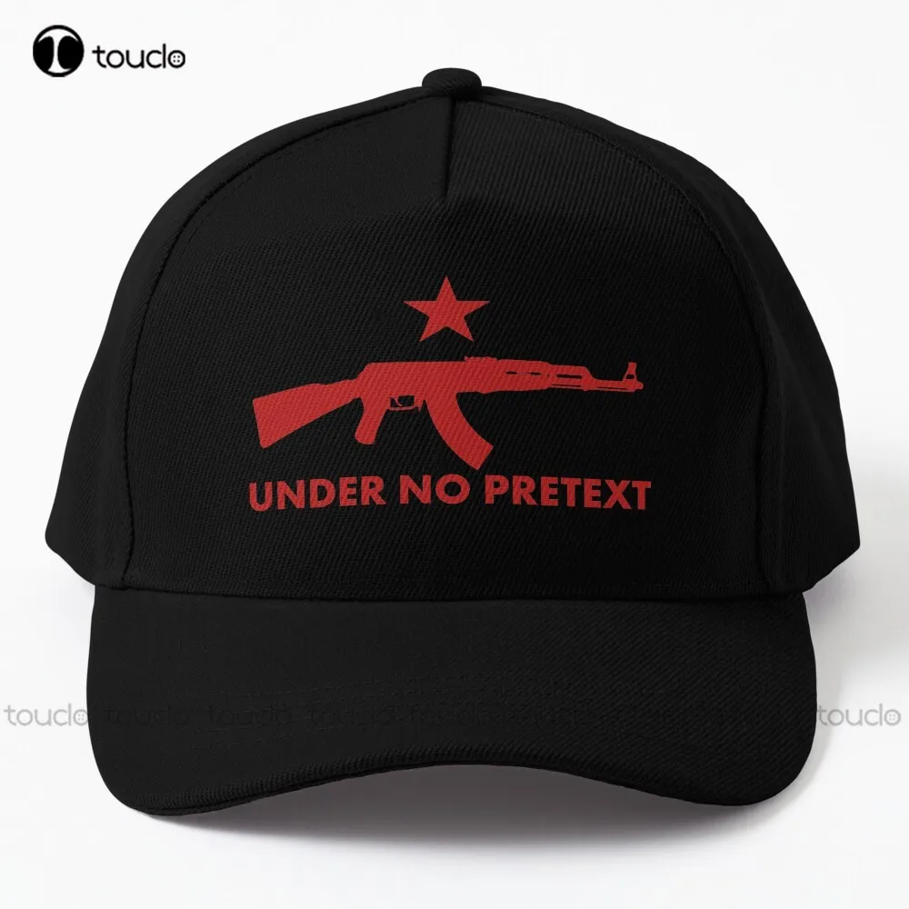 Under No Pretext Red Karl Marx Baseball Cap Fashion Caps Personalized ...
