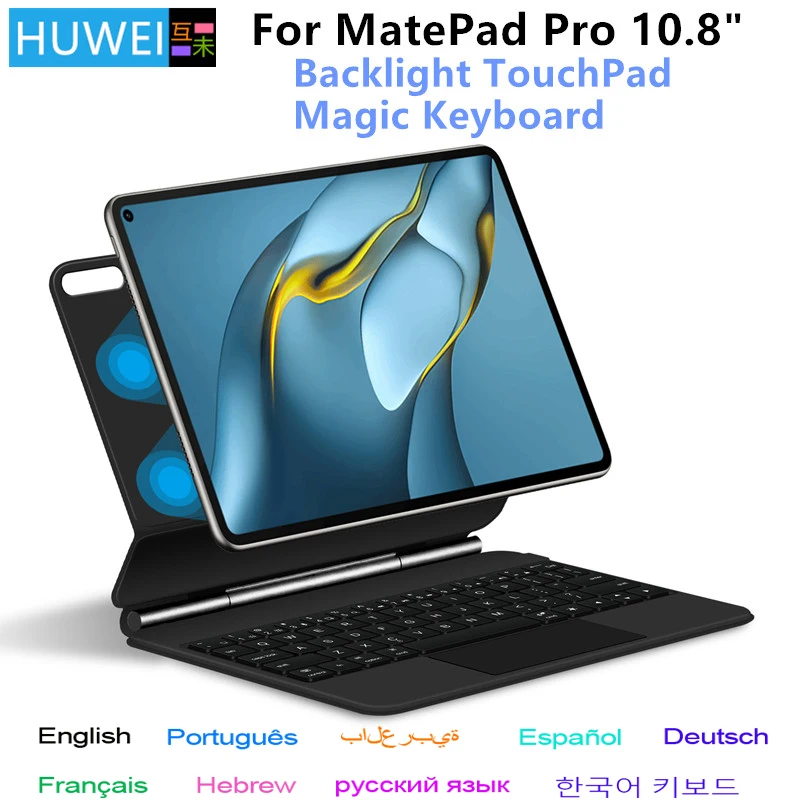 HUWEI-teclado-m-gico-Folio-para-Huawei-MatePad-Pro-10-8-Mate-Pad-Pro-10 ...