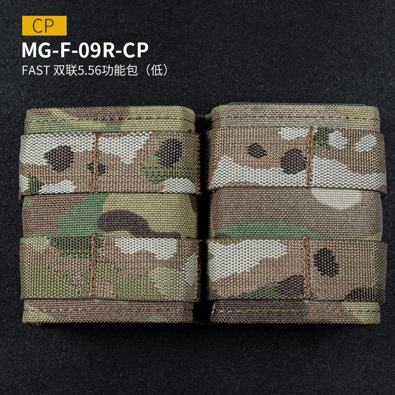 WoSporT-Duplex-5-56-function-pack-low-field-hunting-molle-system ...