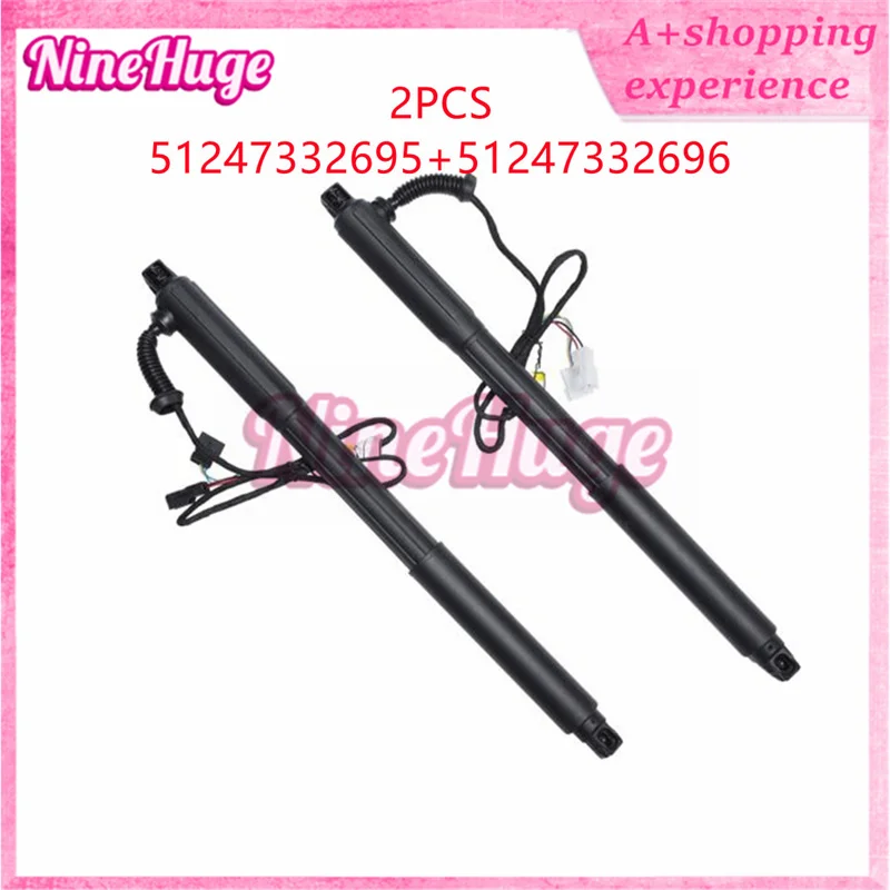 1P-2P-Rear-Left-Right-Electric-Tailgate-Lift-51247332696-51247332695 ...