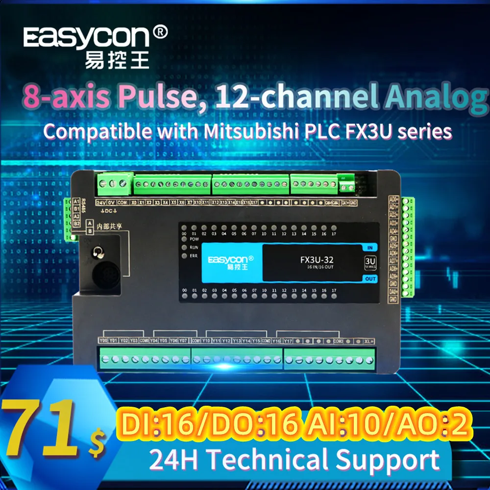 10pcs FX3U 32MT/MR/MRT 10AD 2DA DI16 DO16 PLC 프로그래밍 가능 로직 컨트롤러 스테퍼 모터 산업용 PLC 컨트롤러| | - AliExpress