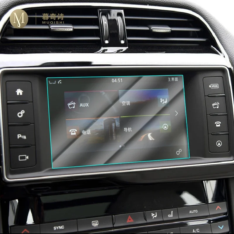 For Jaguar F-pace 2013-2016 Navigation Screen Anti-Scratch Protector ...
