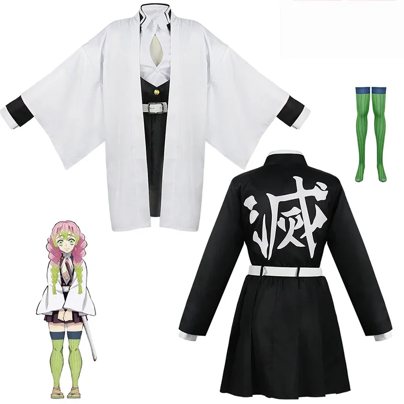 Anime Kanroji Mitsuri Cosplay Costume Kimetsu No Yaiba Game Demon ...
