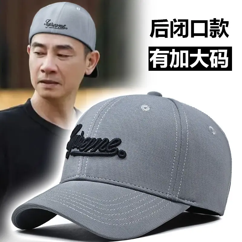 Reversible-Wear-Not-Exposed-Suitable-for-Bald-Head-Big-Head ...