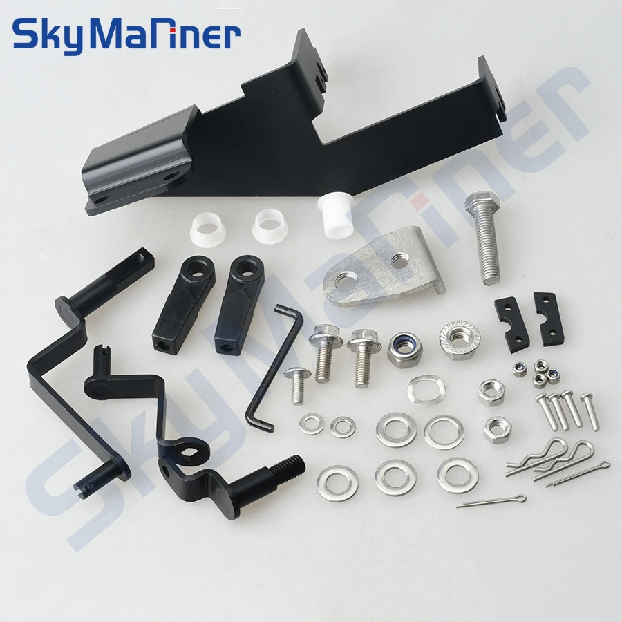 63V-48501-00-Remote-Control-Attachment-Kit-For-Yamaha-Outboard-Motor-9 ...