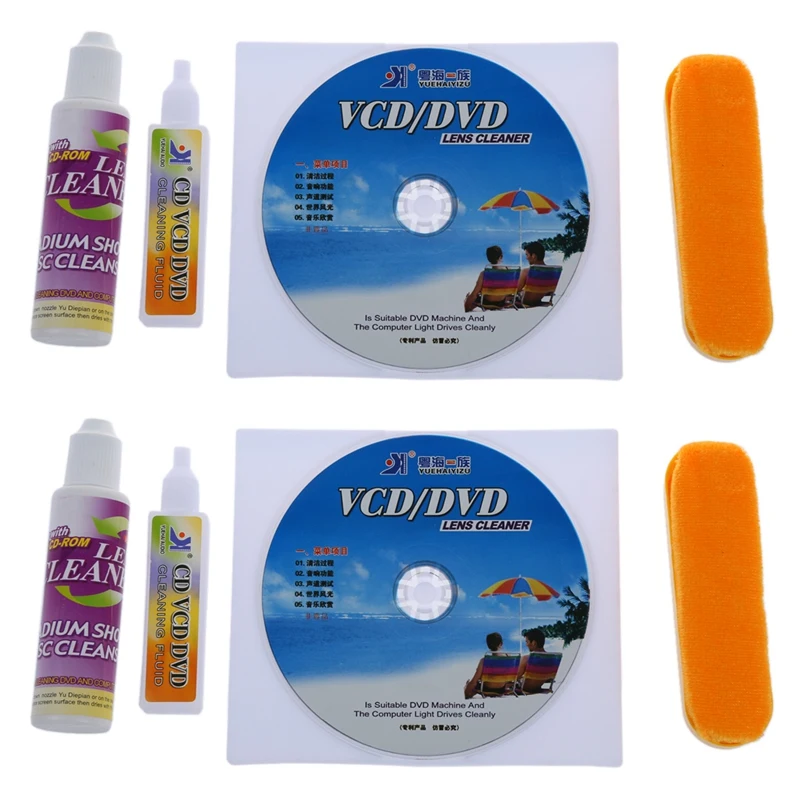 8X-CD-DVD-Rom-Player-Maintenance-Lens-Cleaning-Kit.jpg