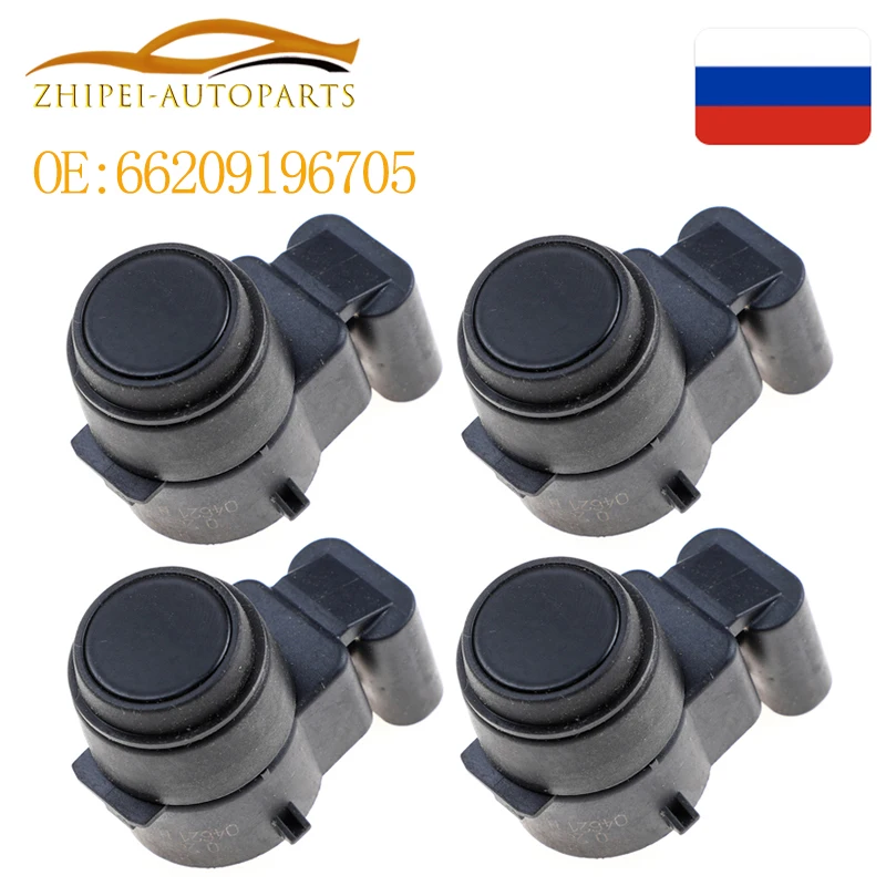 Parktronic-Sensor-de-estacionamiento-PDC-para-coche-accesorio-para-BMW ...