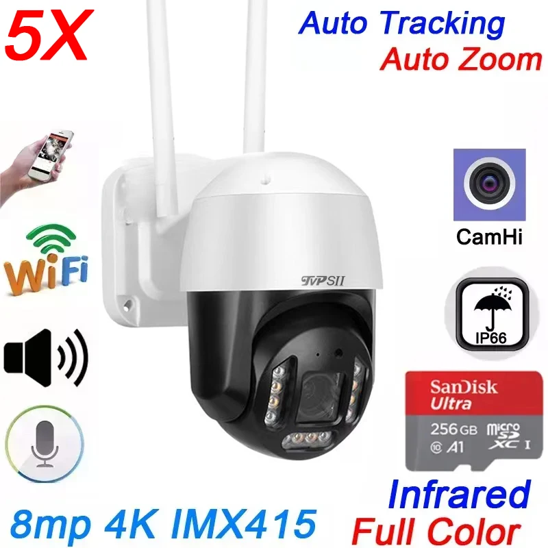 Auto-Tracking-Cruise-CamHi-H-265-8MP-4K-IMX415-Infrared-256G-5X-Zoom ...
