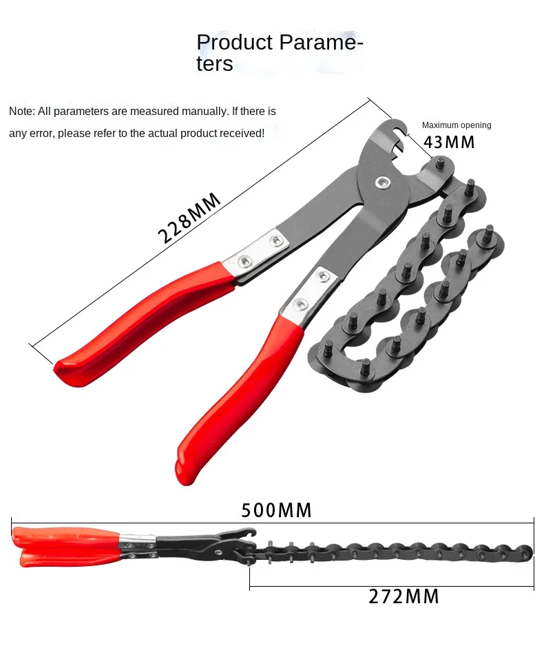 Exhaust Chain Cutter