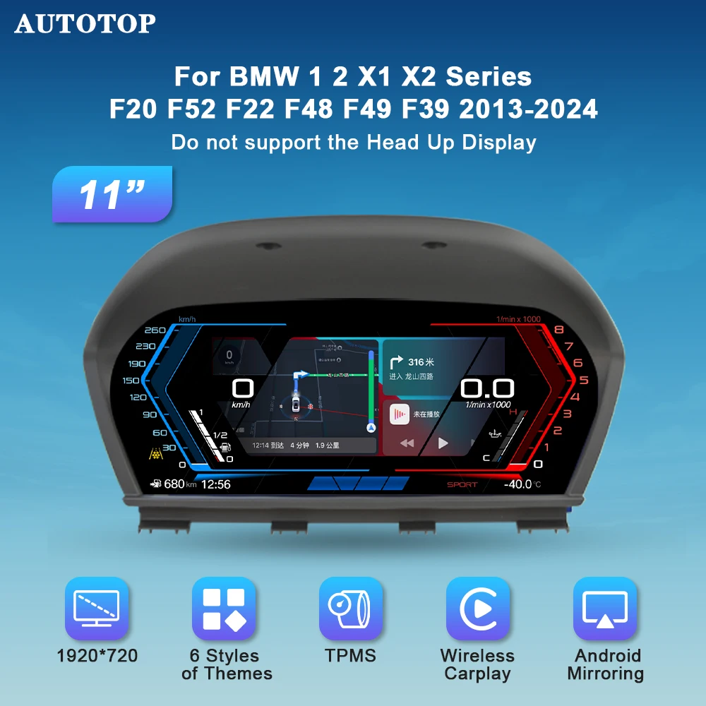 AUTOTOP 11" 1920*720 digital instrument cluster For BMW 1 2 X1 X2 ...