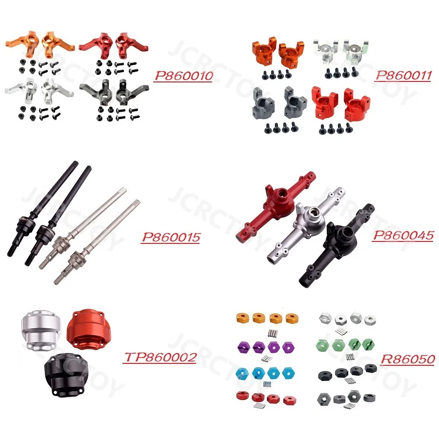 RC-P860045-TP860002-P860015-P860010-P860011-R86050-Axle-Housing-Drive ...